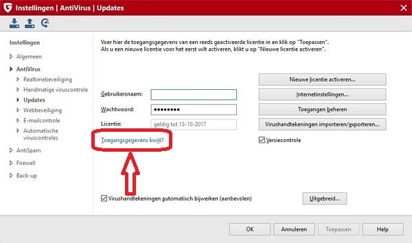 G DATA, Gdata, Windows 10 Help